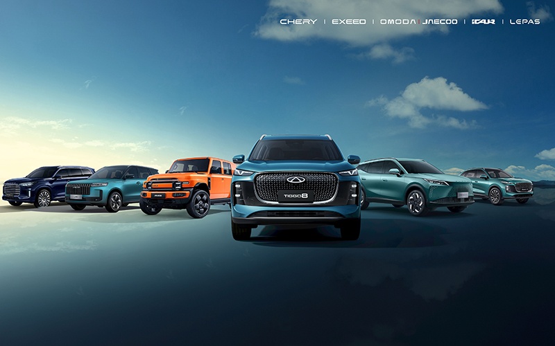 Chery Group’s global roadmap to innovation and sustainability
